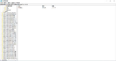使用Windows Terminal作为bat文件默认打开方式-随手笔记